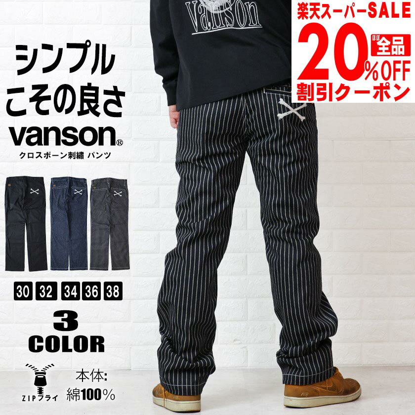 シングル無料 - 5cm〜 シングル有料 - 1cm〜 裾直しについて ・裾直し希望のお客様は裾直しページの注意事項を必ずお読みください。 ・交換や返品が出来なくなります。 ・商品内容や状況により裾直しができない場合がございます。 関連商品...