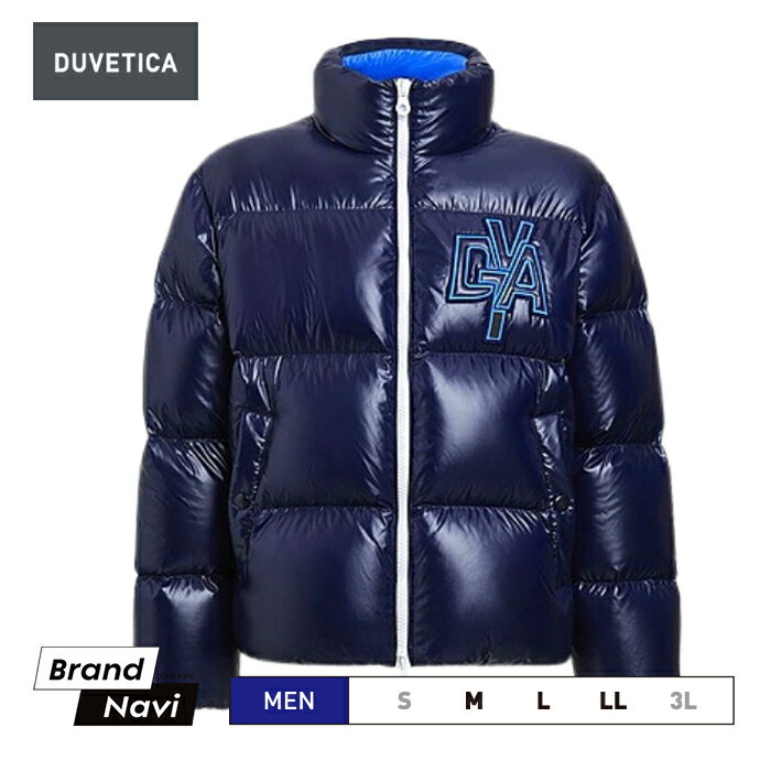 楽天市場】duvetica ネイビー ダウン メンズの通販 楽天市場】duvetica ネイビー ダウン メンズの通販