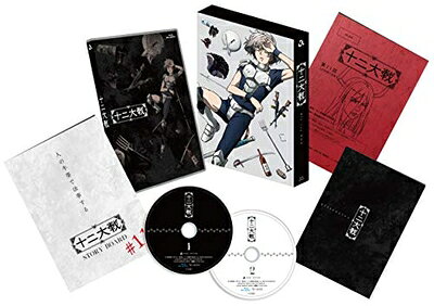 【商品名】十二大戦 BDBOX [Blu-ray]（中古品）中古品の特性上【破れ、パッケージの欠け,割れ、レンタル落ち、メモ書き】等がある場合がございます。使用する上で問題があるものではございません。また、商品名に【付属、特典、○○付き、ダ...