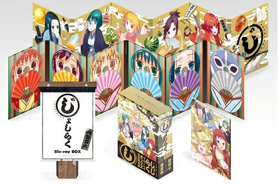 【商品名】「じょしらく」Blu-ray BOX(初回限定版)（中古品）中古品の特性上【破れ、パッケージの欠け,割れ、レンタル落ち、メモ書き】等がある場合がございます。使用する上で問題があるものではございません。また、商品名に【付属、特典、○...