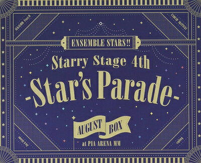 【商品名】あんさんぶるスターズ! ! Starry Stage 4th -Star's Parade- August BOX盤 [Blu-ray]（中古品）中古品の特性上【破れ、パッケージの欠け,割れ、レンタル落ち、メモ書き】等がある場合が...