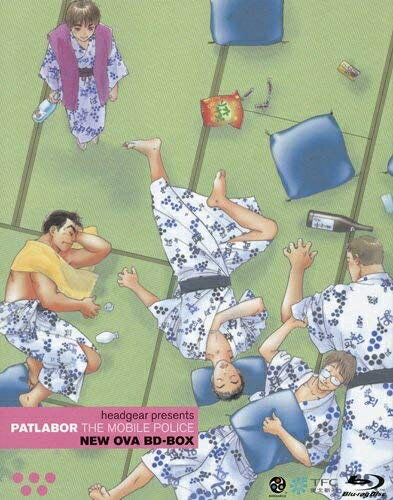 【商品名】機動警察パトレイバー NEW OVA BD-BOX [Blu-ray]（中古品）中古品の特性上【破れ、パッケージの欠け,割れ、レンタル落ち、メモ書き】等がある場合がございます。使用する上で問題があるものではございません。また、商品...