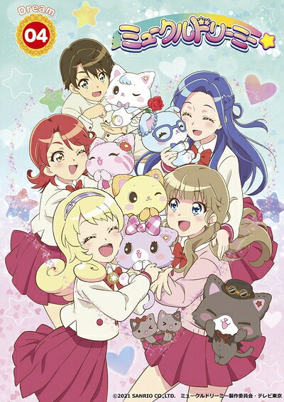 【商品名】『ミュークルドリーミー』Blu-ray dream.04（中古品）中古品の特性上【破れ、パッケージの欠け,割れ、レンタル落ち、メモ書き】等がある場合がございます。使用する上で問題があるものではございません。また、商品名に【付属、特...
