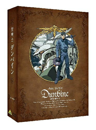 【商品名】EMOTION the Best　聖戦士ダンバイン DVD-BOX1（中古品）中古品の特性上【破れ、パッケージの欠け,割れ、レンタル落ち、メモ書き】等がある場合がございます。使用する上で問題があるものではございません。また、商品名...