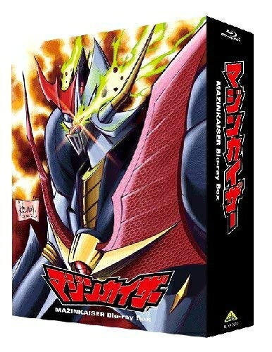 【商品名】マジンカイザー Blu-ray Box（中古品）中古品の特性上【破れ、パッケージの欠け,割れ、レンタル落ち、メモ書き】等がある場合がございます。使用する上で問題があるものではございません。また、商品名に【付属、特典、○○付き、ダウ...