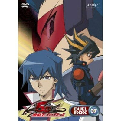 【商品名】遊☆戯☆王5D’s DVDシリーズ DUELBOX【7】（中古品）中古品の特性上【破れ、パッケージの欠け,割れ、レンタル落ち、メモ書き】等がある場合がございます。使用する上で問題があるものではございません。また、商品名に【付属、特...