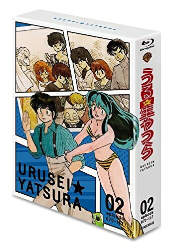 【商品名】TVシリーズ うる星やつら Blu-ray BOX2 通常版（中古品）中古品の特性上【破れ、パッケージの欠け,割れ、レンタル落ち、メモ書き】等がある場合がございます。使用する上で問題があるものではございません。また、商品名に【付属...
