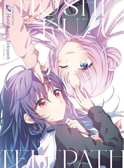 【商品名】TVアニメ「星屑テレパス」Blu-ray 上巻（中古品）中古品の特性上【破れ、パッケージの欠け,割れ、レンタル落ち、メモ書き】等がある場合がございます。使用する上で問題があるものではございません。また、商品名に【付属、特典、○○付...