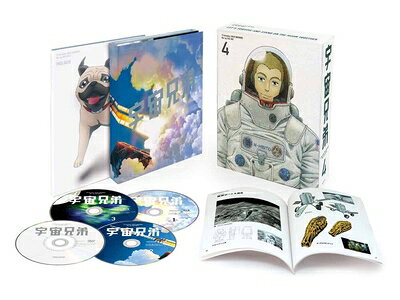 【商品名】宇宙兄弟 Blu-ray DISC BOX 4（中古品）中古品の特性上【破れ、パッケージの欠け,割れ、レンタル落ち、メモ書き】等がある場合がございます。使用する上で問題があるものではございません。また、商品名に【付属、特典、○○付...