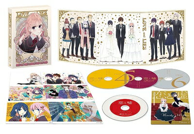 【商品名】恋と嘘 下巻BOX(Blu-ray)（中古品）中古品の特性上【破れ、パッケージの欠け,割れ、レンタル落ち、メモ書き】等がある場合がございます。使用する上で問題があるものではございません。また、商品名に【付属、特典、○○付き、ダウン...