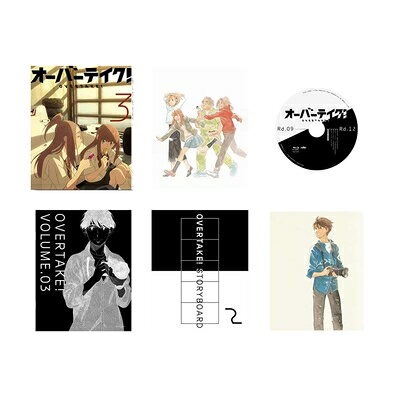 【商品名】オーバーテイク！ Vol.03 [DVD]（中古品）中古品の特性上【破れ、パッケージの欠け,割れ、レンタル落ち、メモ書き】等がある場合がございます。使用する上で問題があるものではございません。また、商品名に【付属、特典、○○付き、...