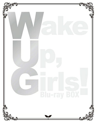 【商品名】Wake Up, Girls! Blu-ray BOX（中古品）中古品の特性上【破れ、パッケージの欠け,割れ、レンタル落ち、メモ書き】等がある場合がございます。使用する上で問題があるものではございません。また、商品名に【付属、特典...