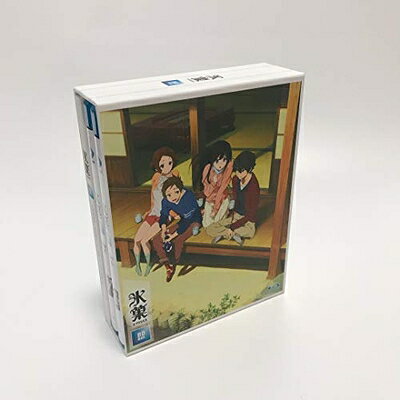 【商品名】「氷菓」BD-BOX [Blu-ray]（中古品）中古品の特性上【破れ、パッケージの欠け,割れ、レンタル落ち、メモ書き】等がある場合がございます。使用する上で問題があるものではございません。また、商品名に【付属、特典、○○付き、ダ...
