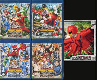 【商品名】動物戦隊ジュウオウジャー Blu-ray COLLECTION 初回BOX付全4巻セット [マーケットプレイス Blu-rayセット]（中古品）中古品の特性上【破れ、パッケージの欠け,割れ、レンタル落ち、メモ書き】等がある場合がご...