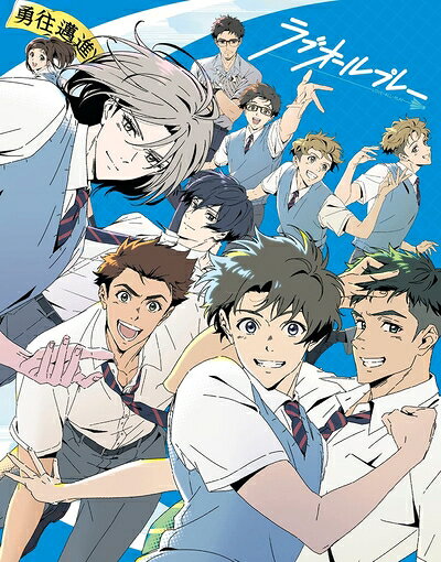 【商品名】ラブオールプレー Blu-ray Disc BOX Vol.2(完全生産限定版)（中古品）中古品の特性上【破れ、パッケージの欠け,割れ、レンタル落ち、メモ書き】等がある場合がございます。使用する上で問題があるものではございません。...