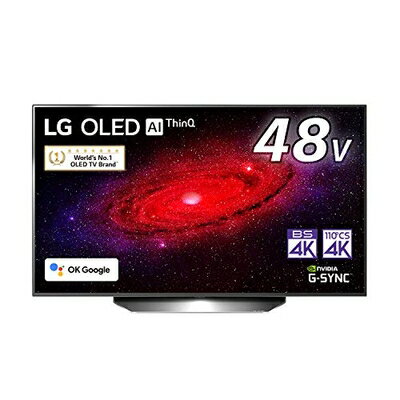 楽天市場】lg oled48cxpjaの通販 楽天市場】lg oled48cxpjaの通販