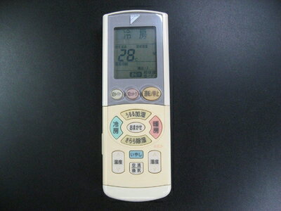 【商品名】ダイキン エアコンリモコン ARC444A3（中古品）中古品の特性上、外箱,取り扱い説明書等は基本的には付属いたしません（付属しているものもございます）。商品として問題があるものではございません、動作いたします。また、商品名に【付...