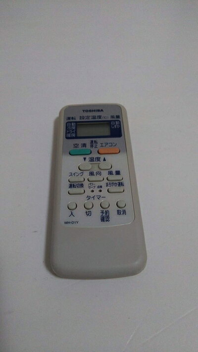 【商品名】東芝 エアコンリモコン WH-D1Y（中古品）中古品の特性上、外箱,取り扱い説明書等は基本的には付属いたしません（付属しているものもございます）。商品として問題があるものではございません、動作いたします。また、商品名に【付属、特典...