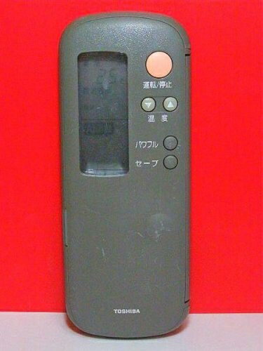【商品名】東芝 エアコンリモコン WH-A1Y（中古品）中古品の特性上、外箱,取り扱い説明書等は基本的には付属いたしません（付属しているものもございます）。商品として問題があるものではございません、動作いたします。また、商品名に【付属、特典...
