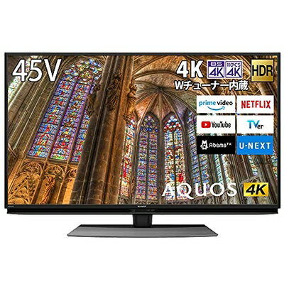 【商品名】シャープ 4K チューナー内蔵 液晶 テレビ Android TV HDR対応 AQUOS 45V型 4T-C45BL1（中古品）中古品の特性上、外箱,取り扱い説明書等は基本的には付属いたしません（付属しているものもございます）。...