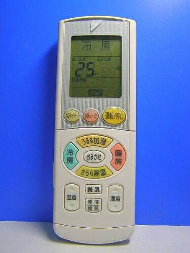 【商品名】ダイキン エアコンリモコン ARC444A15（中古品）中古品の特性上、外箱,取り扱い説明書等は基本的には付属いたしません（付属しているものもございます）。商品として問題があるものではございません、動作いたします。また、商品名に【...