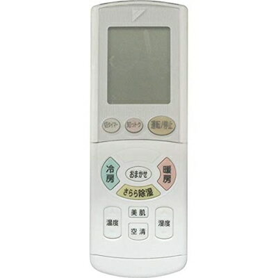 【商品名】ダイキン エアコンリモコン ARC444A16（中古品）中古品の特性上、外箱,取り扱い説明書等は基本的には付属いたしません（付属しているものもございます）。商品として問題があるものではございません、動作いたします。また、商品名に【...