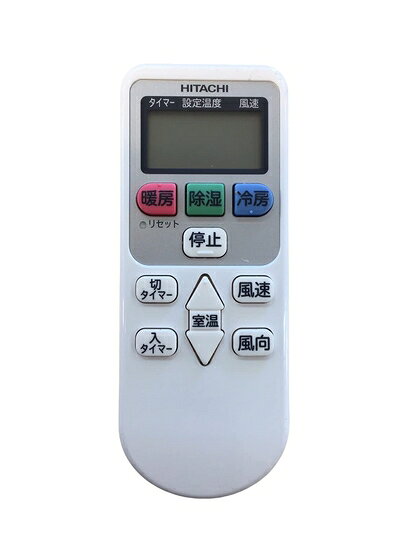 【商品名】日立 エアコンリモコン SP-RC4（中古品）中古品の特性上、外箱,取り扱い説明書等は基本的には付属いたしません（付属しているものもございます）。商品として問題があるものではございません、動作いたします。また、商品名に【付属、特典...