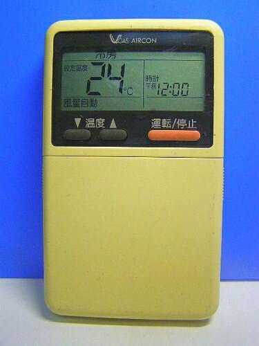 【商品名】Vガスエアコン エアコンリモコン WR-A1N（中古品）中古品の特性上、外箱,取り扱い説明書等は基本的には付属いたしません（付属しているものもございます）。商品として問題があるものではございません、動作いたします。また、商品名に【...
