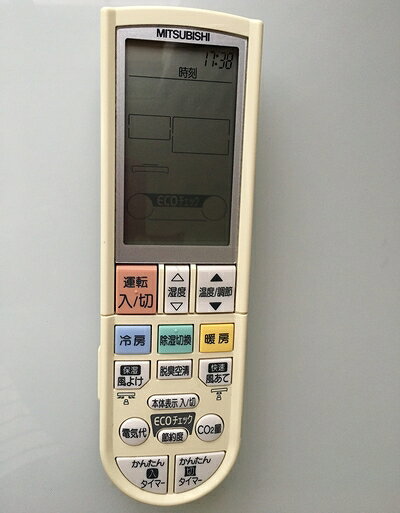 【商品名】三菱電機 エアコンリモコン PG092（中古品）中古品の特性上、外箱,取り扱い説明書等は基本的には付属いたしません（付属しているものもございます）。商品として問題があるものではございません、動作いたします。また、商品名に【付属、特...