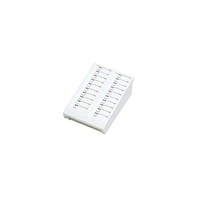 【商品名】アイホン インターホン 業務用 カウンターインターホン 20局用 増設選局部 TC-20G（中古品）中古品の特性上、外箱,取り扱い説明書等は基本的には付属いたしません（付属しているものもございます）。商品として問題があるものではご...