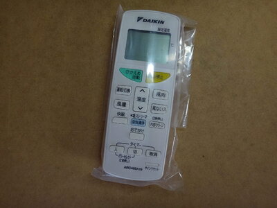 【商品名】 ダイキン DAIKIN 別売品【2099789/ARC469A19】ワイヤレスリモコン（中古品）中古品の特性上、外箱,取り扱い説明書等は基本的には付属いたしません（付属しているものもございます）。商品として問題があるものではござ...