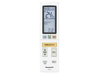 【商品名】パナソニック Panasonic インバーター冷暖房除湿タイプ ルームエアコン リモコン リモコンホルダー付き ACRA75C02210X（中古品）中古品の特性上、外箱,取り扱い説明書等は基本的には付属いたしません（付属しているも...