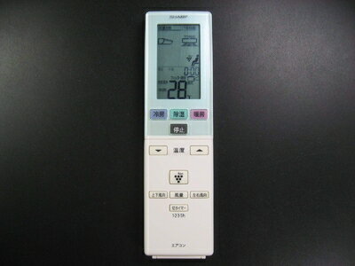 【商品名】シャープ エアコンリモコン A802JB（中古品）中古品の特性上、外箱,取り扱い説明書等は基本的には付属いたしません（付属しているものもございます）。商品として問題があるものではございません、動作いたします。また、商品名に【付属、...