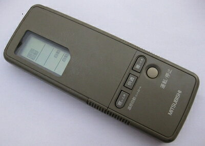 【商品名】三菱 エアコンリモコン 3G26（中古品）中古品の特性上、外箱,取り扱い説明書等は基本的には付属いたしません（付属しているものもございます）。商品として問題があるものではございません、動作いたします。また、商品名に【付属、特典、○...