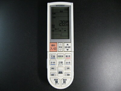 【商品名】三菱 エアコンリモコン PG074（中古品）中古品の特性上、外箱,取り扱い説明書等は基本的には付属いたしません（付属しているものもございます）。商品として問題があるものではございません、動作いたします。また、商品名に【付属、特典、...