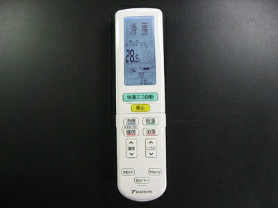 【商品名】ダイキン エアコンリモコン ARC472A52（中古品）中古品の特性上、外箱,取り扱い説明書等は基本的には付属いたしません（付属しているものもございます）。商品として問題があるものではございません、動作いたします。また、商品名に【...