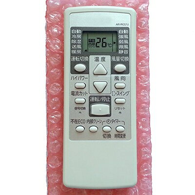 【商品名】OEM 富士通ゼネラル 富士通ゼネラル 純正エアコン用リモコン AR-RCG1J　【部品番号：9321894008】（中古品）中古品の特性上、外箱,取り扱い説明書等は基本的には付属いたしません（付属しているものもございます）。商品...