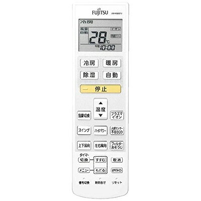 【商品名】 富士通ゼネラル エアコン リモコン 部品型番：AR-RDB1J【9319071008】 FUJITSU（中古品）中古品の特性上、外箱,取り扱い説明書等は基本的には付属いたしません（付属しているものもございます）。商品として問題が...