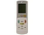 【商品名】ダイキン DAIKIN 別売品 【1859267/ARC444A38】 ワイヤレスリモコン（中古品）中古品の特性上、外箱,取り扱い説明書等は基本的には付属いたしません（付属しているものもございます）。商品として問題があるものではご...