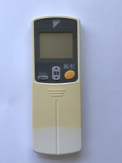 【商品名】ダイキン エアコンリモコン BRC937A203（中古品）中古品の特性上、外箱,取り扱い説明書等は基本的には付属いたしません（付属しているものもございます）。商品として問題があるものではございません、動作いたします。また、商品名に...