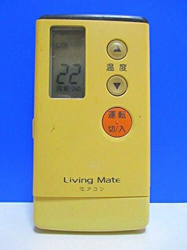 【商品名】Living Mate エアコンリモコン A75C745（中古品）中古品の特性上、外箱,取り扱い説明書等は基本的には付属いたしません（付属しているものもございます）。商品として問題があるものではございません、動作いたします。また、...