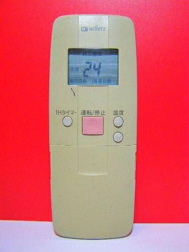 【商品名】ノーリツ エアコンリモコン RCA-841M（中古品）中古品の特性上、外箱,取り扱い説明書等は基本的には付属いたしません（付属しているものもございます）。商品として問題があるものではございません、動作いたします。また、商品名に【付...