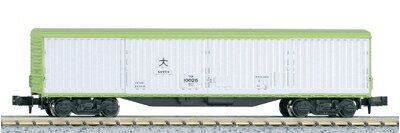 【商品名】KATO Nゲージ ワキ10000 8004 鉄道模型 貨車（中古品）中古品の特性上、外箱,取り扱い説明書等は付属いたしません。商品として問題があるものではございません。また、商品名に【付属、特典、○○付き、ダウンロードコード】等...