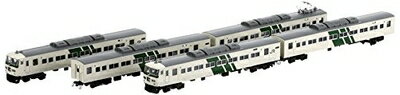 【商品名】KATO Nゲージ 185系0番台踊り子色 5両セット 10-1443 鉄道模型 電車（中古品）中古品の特性上、外箱,取り扱い説明書等は付属いたしません。商品として問題があるものではございません。また、商品名に【付属、特典、○○付...