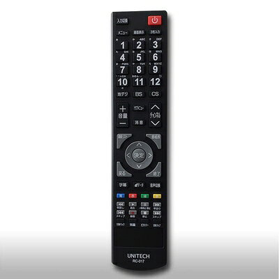 【商品名】ユニテク RC-017 【純正品】液晶テレビ用 リモコン UNITECH（中古品）中古品の特性上、外箱,取り扱い説明書等は基本的には付属いたしません（付属しているものもございます）。商品として問題があるものではございません、動作い...