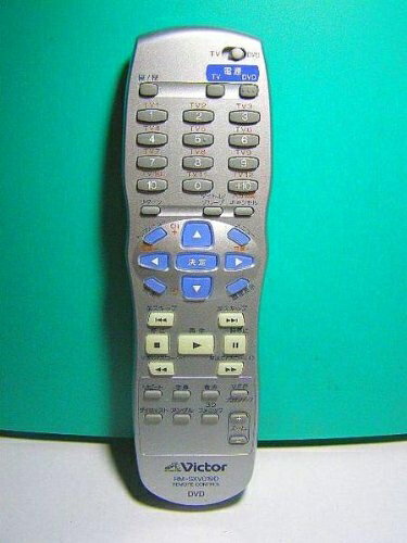 【商品名】ビクター DVDリモコン RM-SXV019D（中古品）中古品の特性上、外箱,取り扱い説明書等は基本的には付属いたしません（付属しているものもございます）。商品として問題があるものではございません、動作いたします。また、商品名に【...