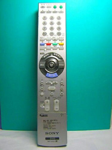 【商品名】ソニー DVDリモコン RMT-D227J（中古品）中古品の特性上、外箱,取り扱い説明書等は基本的には付属いたしません（付属しているものもございます）。商品として問題があるものではございません、動作いたします。また、商品名に【付属...