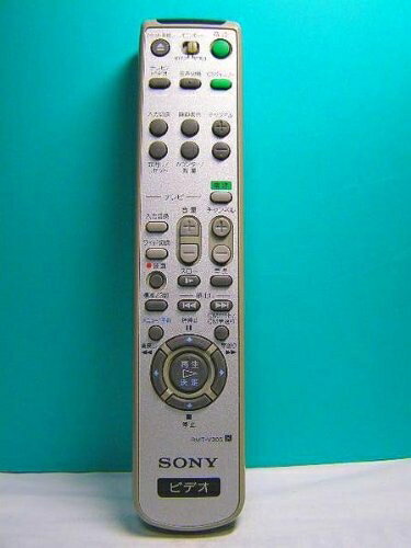 【商品名】ソニー ビデオリモコン RMT-V305（中古品）中古品の特性上、外箱,取り扱い説明書等は基本的には付属いたしません（付属しているものもございます）。商品として問題があるものではございません、動作いたします。また、商品名に【付属、...