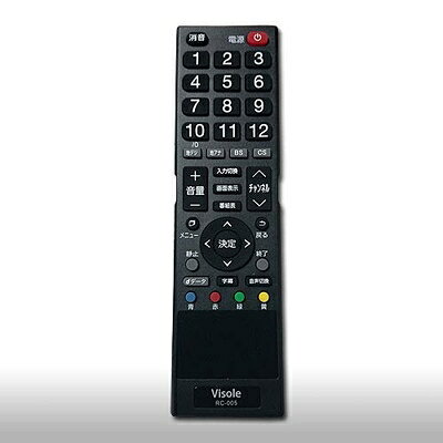【商品名】ユニテク　RC-005　液晶テレビ用　リモコン　UNITECH（中古品）中古品の特性上、外箱,取り扱い説明書等は基本的には付属いたしません（付属しているものもございます）。商品として問題があるものではございません、動作いたします。...