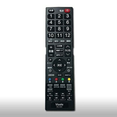 【商品名】ユニテク　UNITECH　液晶テレビ用　リモコン　RC-004（中古品）中古品の特性上、外箱,取り扱い説明書等は基本的には付属いたしません（付属しているものもございます）。商品として問題があるものではございません、動作いたします。...